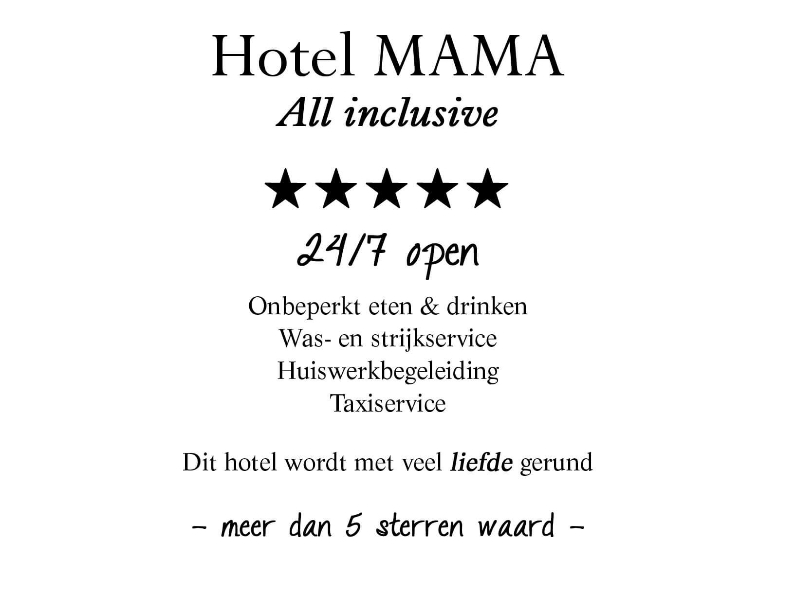 Muursticker "Hotel mama"